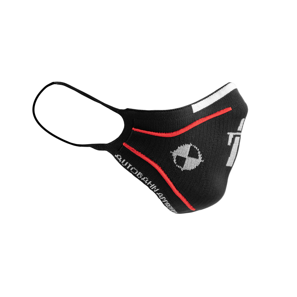 E18 Mask 4.0 – MXDVS